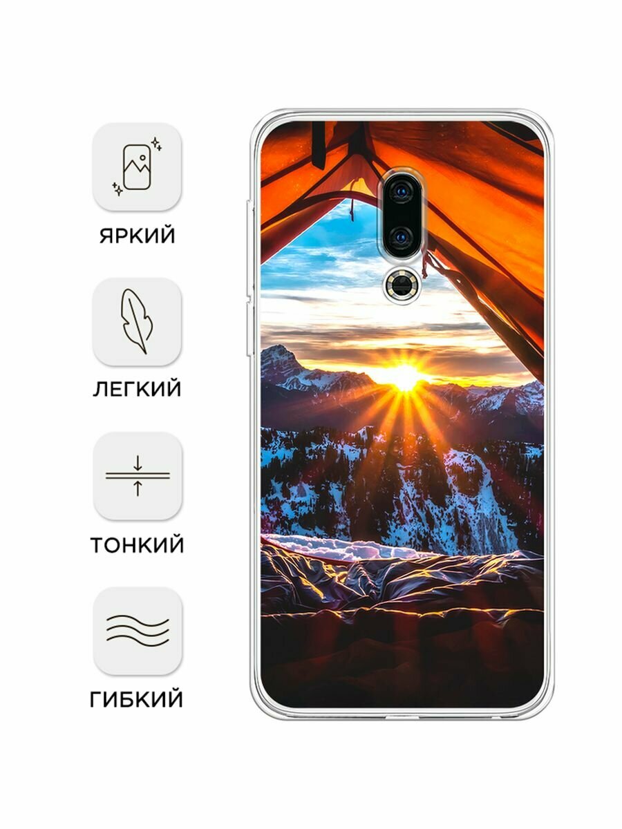 Силиконовый чехол на Meizu 16th / Мейзу 16th с принтом "Горы 7" — фото 1