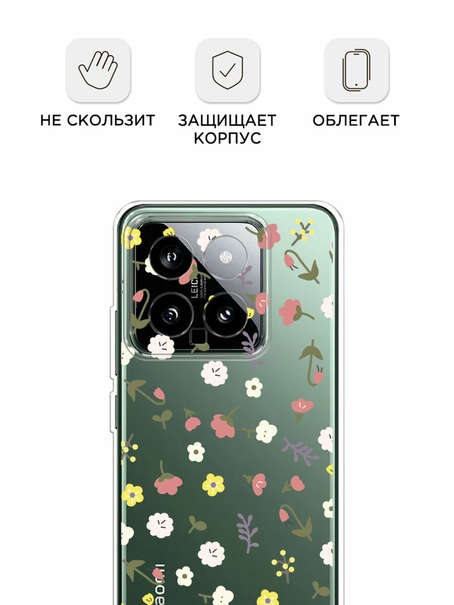 Чехол на Xiaomi 14 / Сяоми 14 с принтом "Россыпь цветов рисунок", прозрачный — фото 1