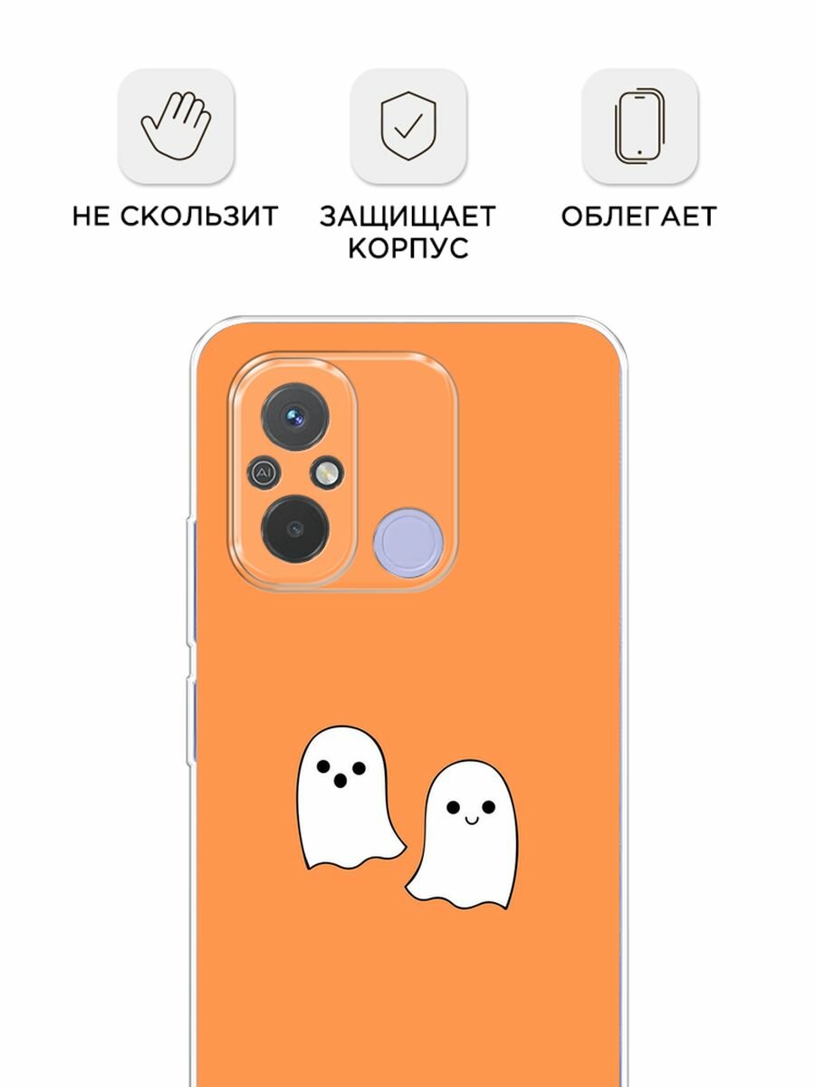 Чехол на Xiaomi Redmi 12C/Poco C55 / Редми 12C/Поко С55 с принтом Cute ghosts — фото 1