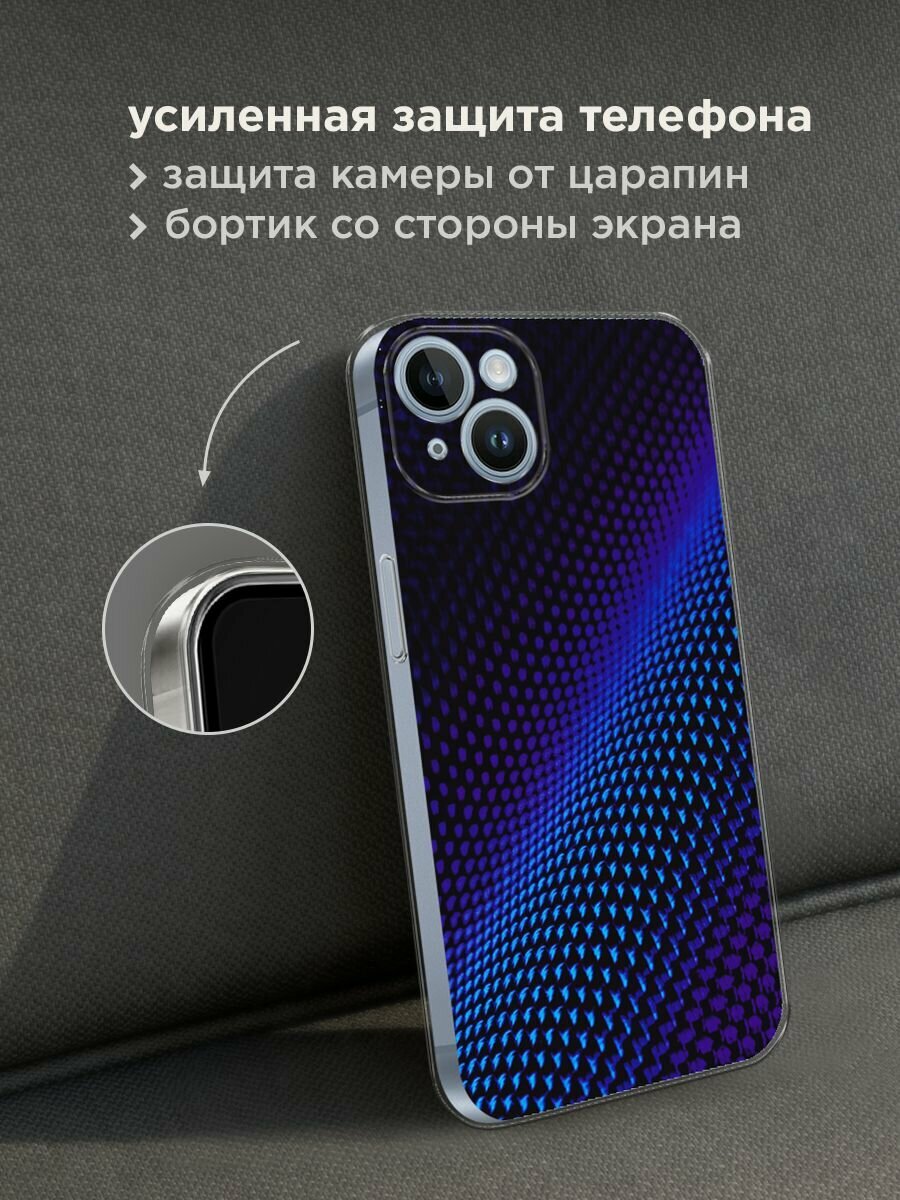 Чехол на Apple iPhone 14 / Айфон 14 с принтом "Синий карбон" — фото 1