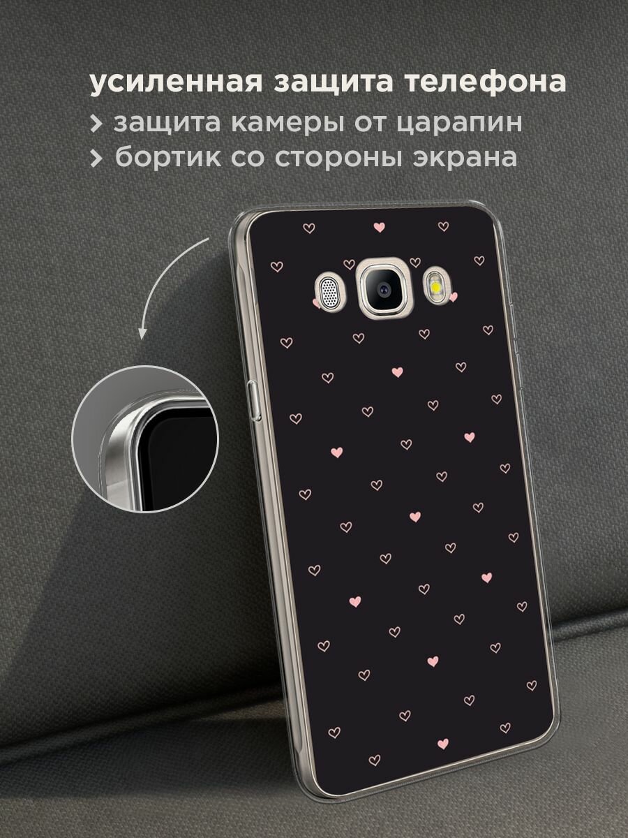 Чехол на Samsung Galaxy J5 2016 / Самсунг Галакси Джей 5 2016 с принтом "Черный фон и сердечки" — фото 1