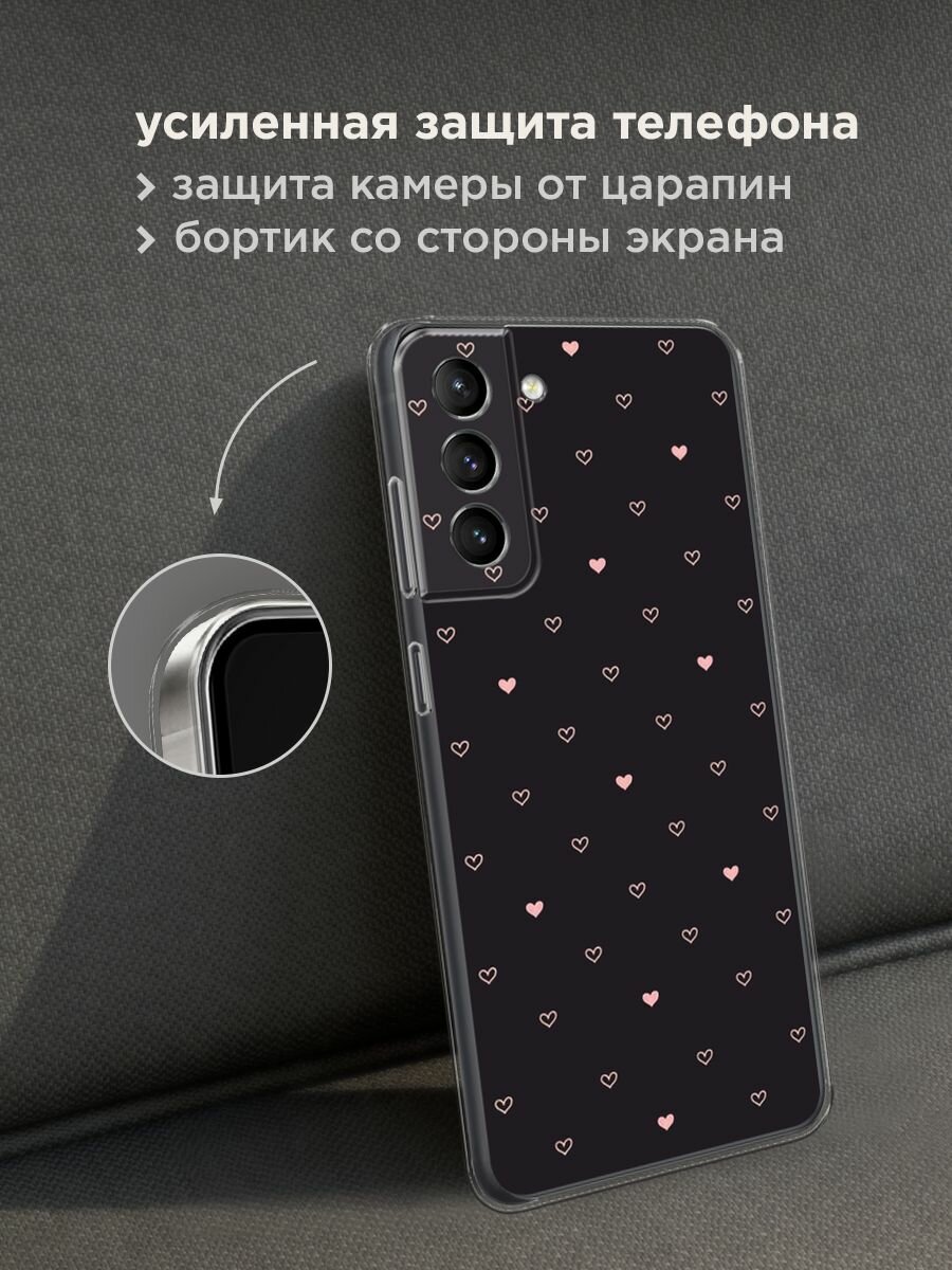 Чехол на Samsung Galaxy S21 / Самсунг Галакси S21 с принтом "Черный фон и сердечки" — фото 1