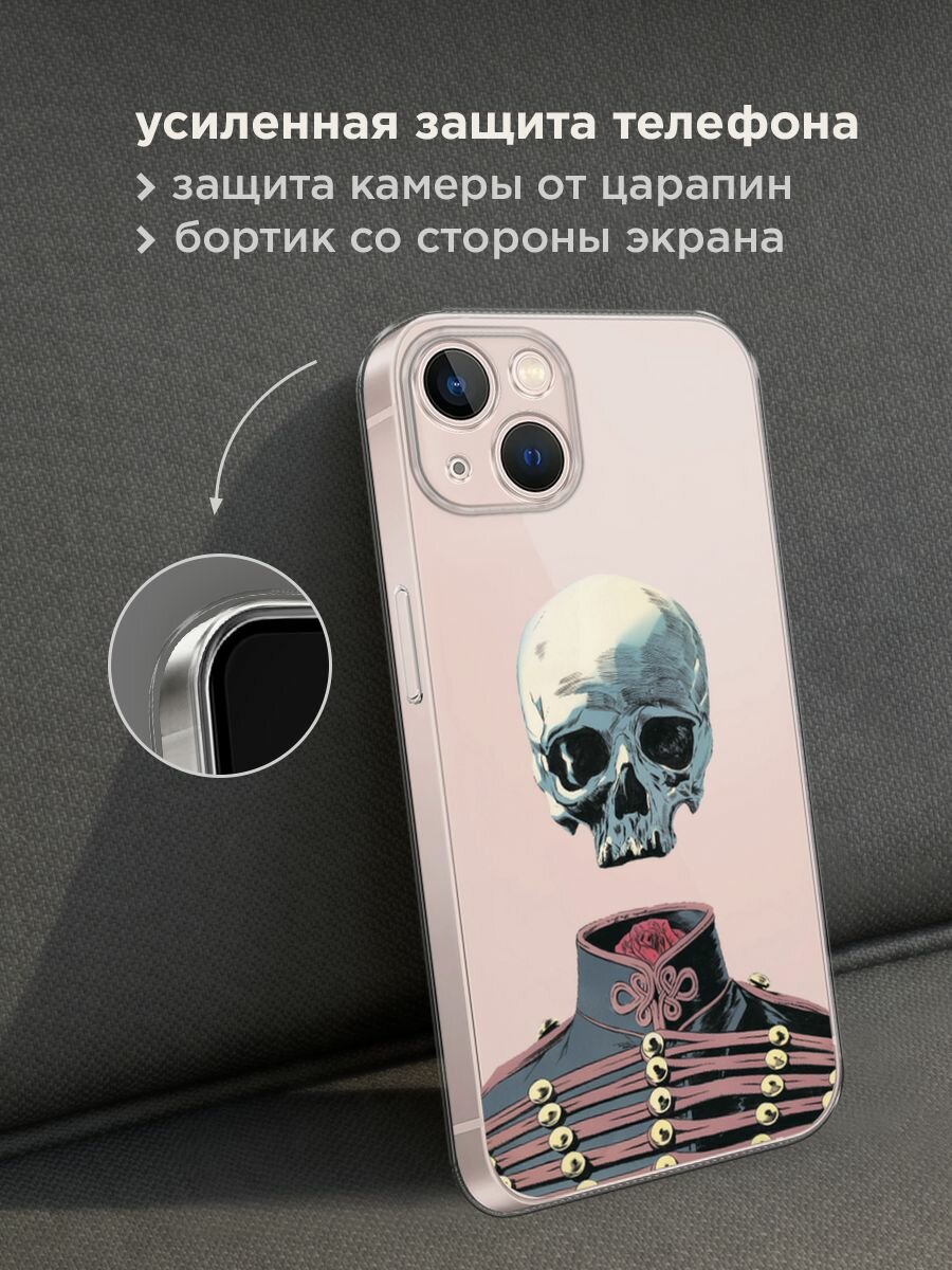 Чехол на Apple iPhone 13 / Айфон 13 с принтом "Гусар", прозрачный — фото 1
