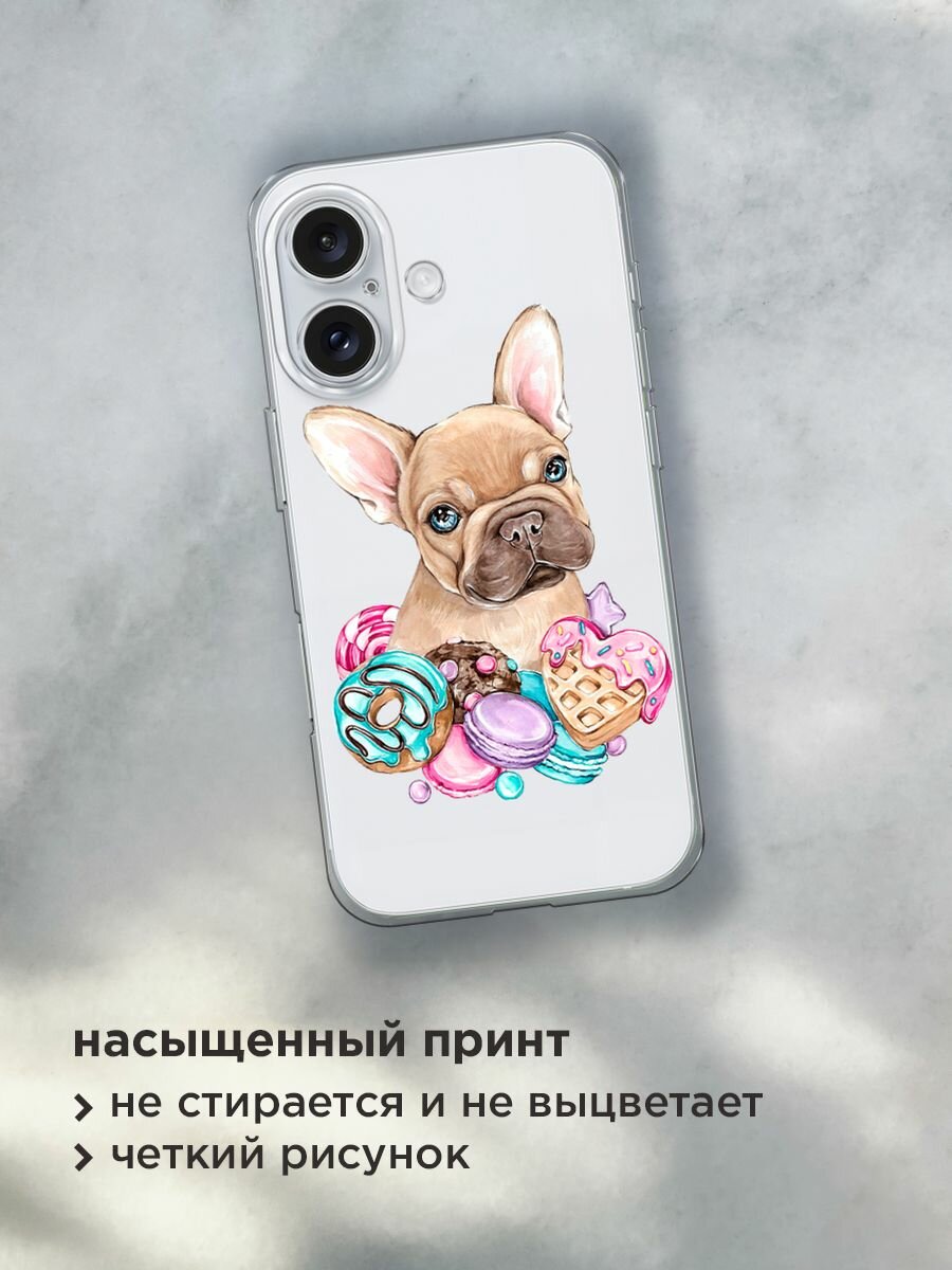 Чехол на Apple iPhone 16 / Айфон 16 с принтом "Бульдог и сладости", прозрачный — фото 1