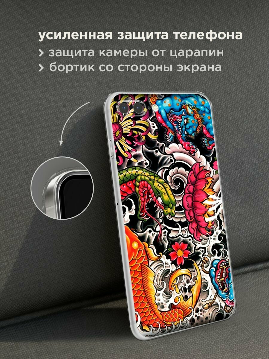 Чехол на Apple iPhone 7 Plus / Айфон 7 Плюс с принтом "Японское искусство" — фото 1