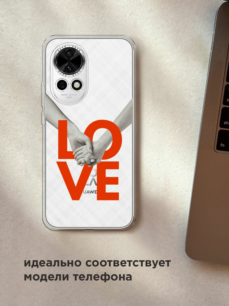 Чехол на Huawei Nova 12/Nova13 / Хуавей Нова 12/Нова 13 с принтом "Love holding hands - 14 февраля", прозрачный — фото 1