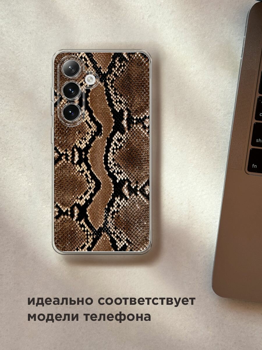 Чехол на Самсунг S24 — фото 1
