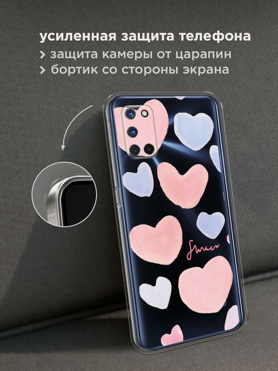 Чехол на Oppo A52/A72 / Оппо A52/A72 с принтом "Пастельные сердечки", прозрачный — фото 1