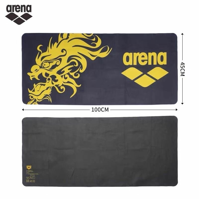 Быстровысыхающие полотенца для душа Arena