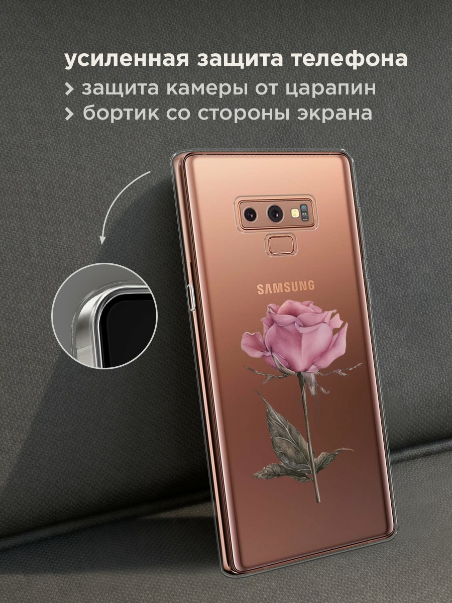 Чехол на Samsung Galaxy Note 9 / Самсунг Галакси Нот 9 с принтом "Меланхоличная роза", прозрачный — фото 1