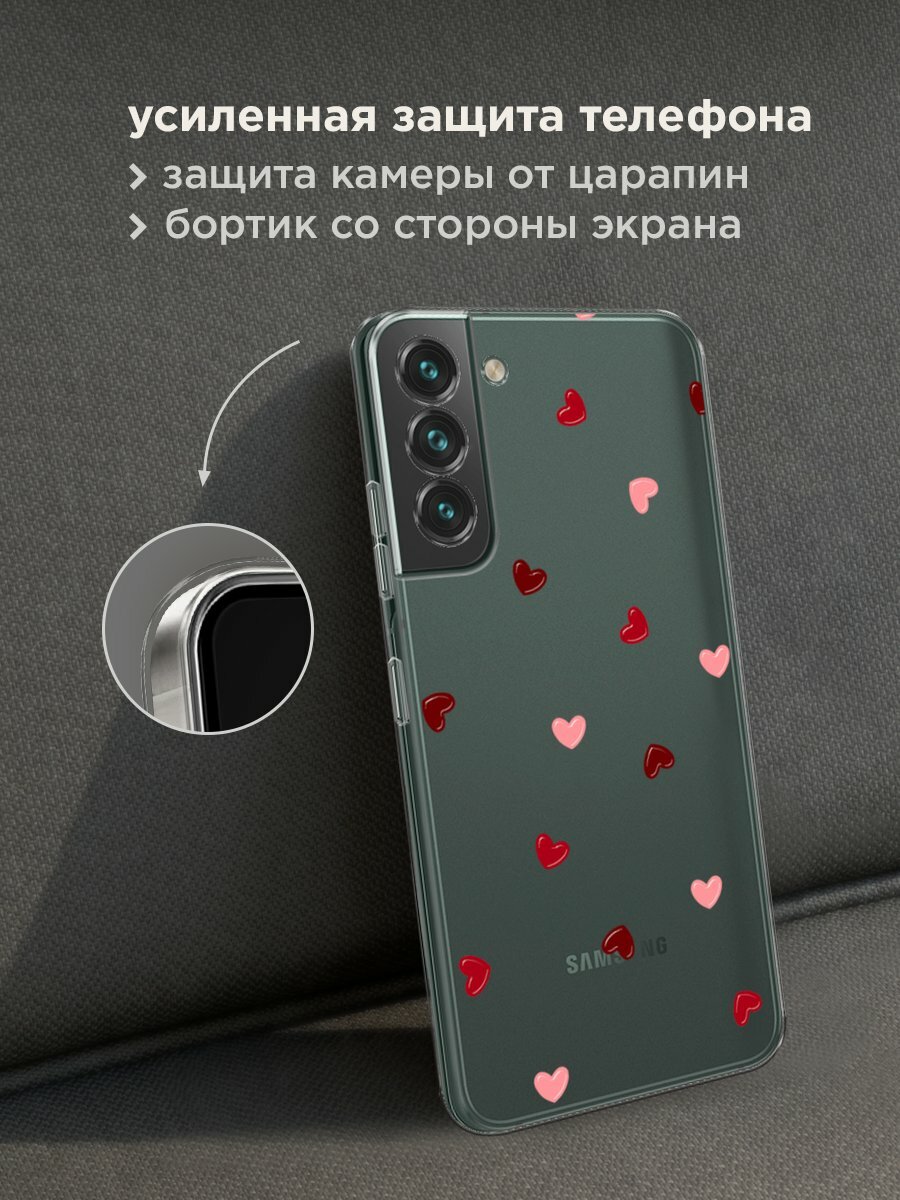 Чехол на Samsung Galaxy S22 + / Самсунг Галакси S22 Плюс с принтом "Бордовые сердечки 2" — фото 1
