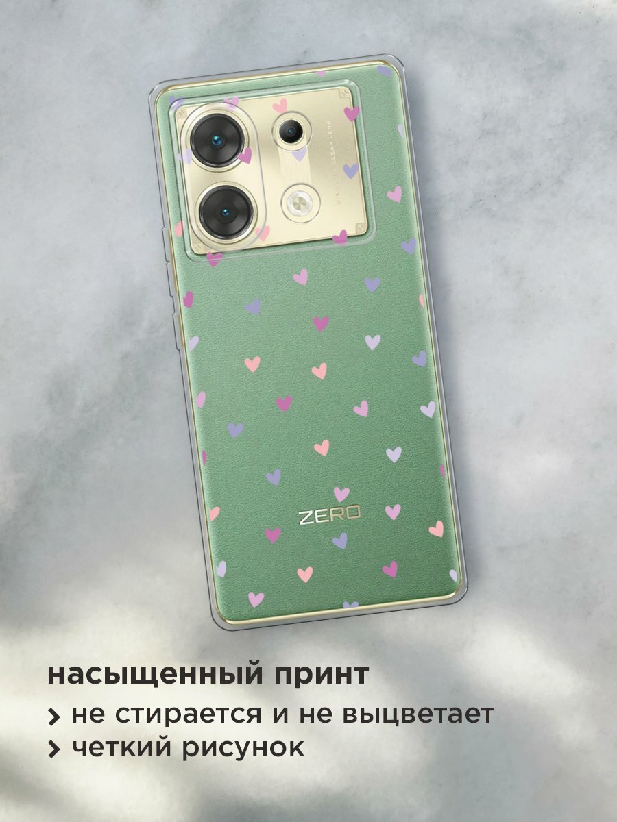 Чехол на Infinix Zero 30 5G / Инфиникс Зеро 30 5G с принтом "Пастельные сиреневые сердечки", прозрачный — фото 1