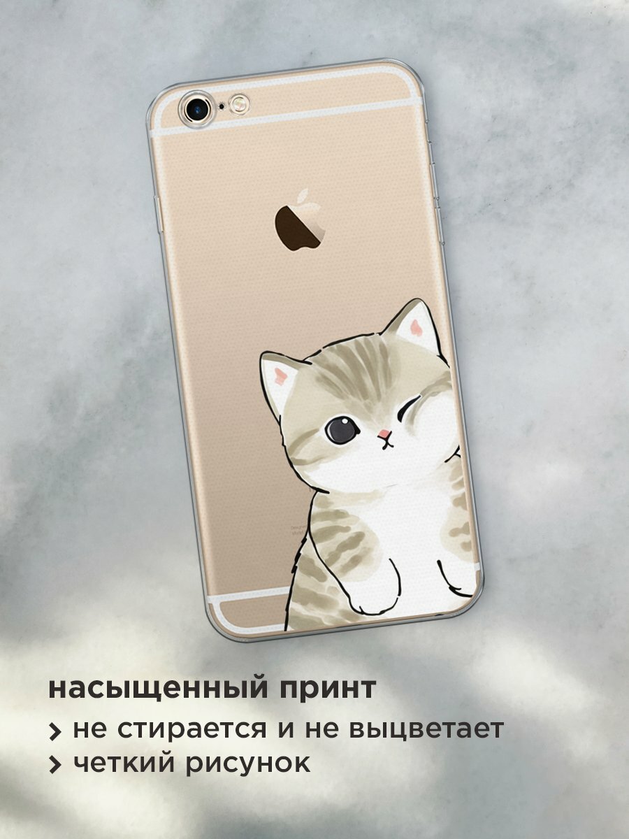 Чехол на Apple iPhone 6 Plus/6S Plus / Айфон 6 Плюс/Айфон 6С Плюс с принтом "Пухлый котик", прозрачный — фото 1
