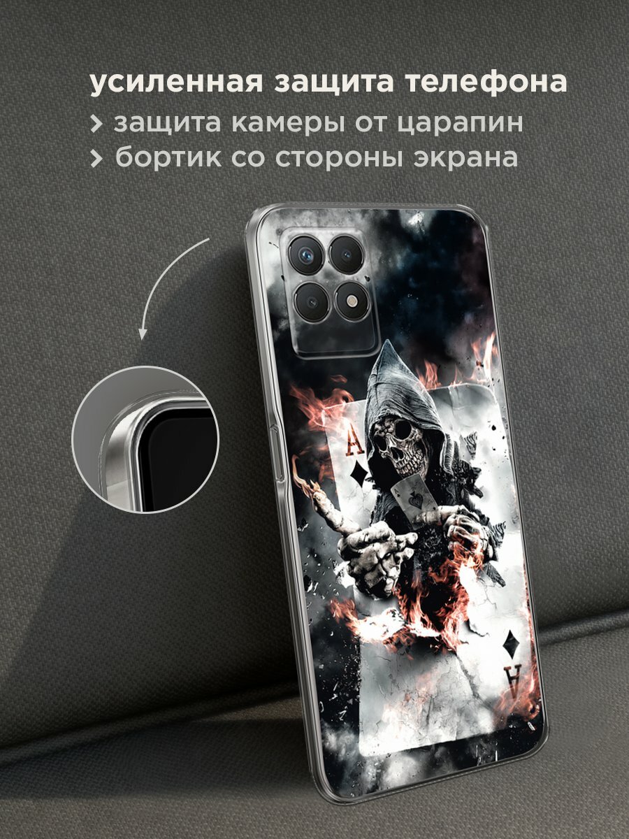 Чехол на Realme 8i / Реалми 8i с принтом "Карты черепа в капюшоне" — фото 1
