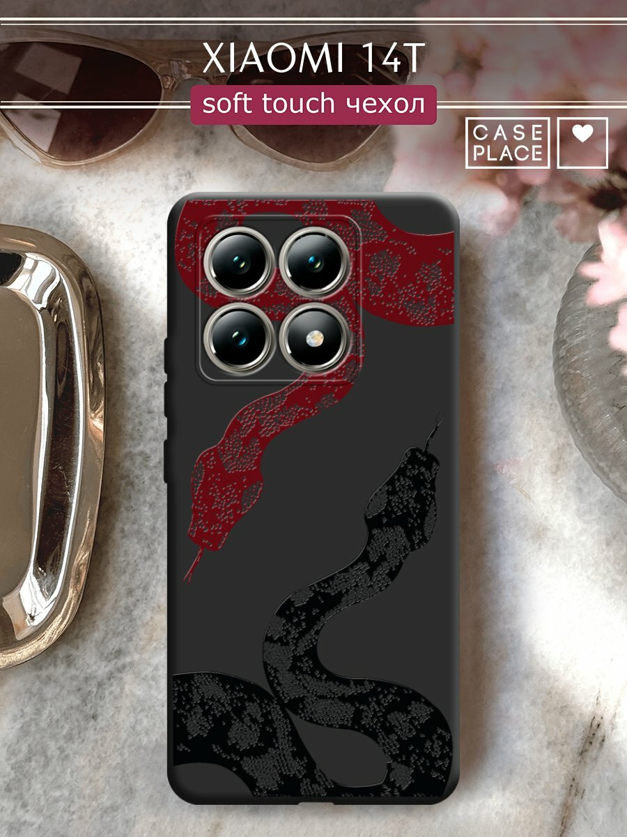 Чехол на Xiaomi 14T / Сяоми 14Т с принтом "Силуэты змей 6"