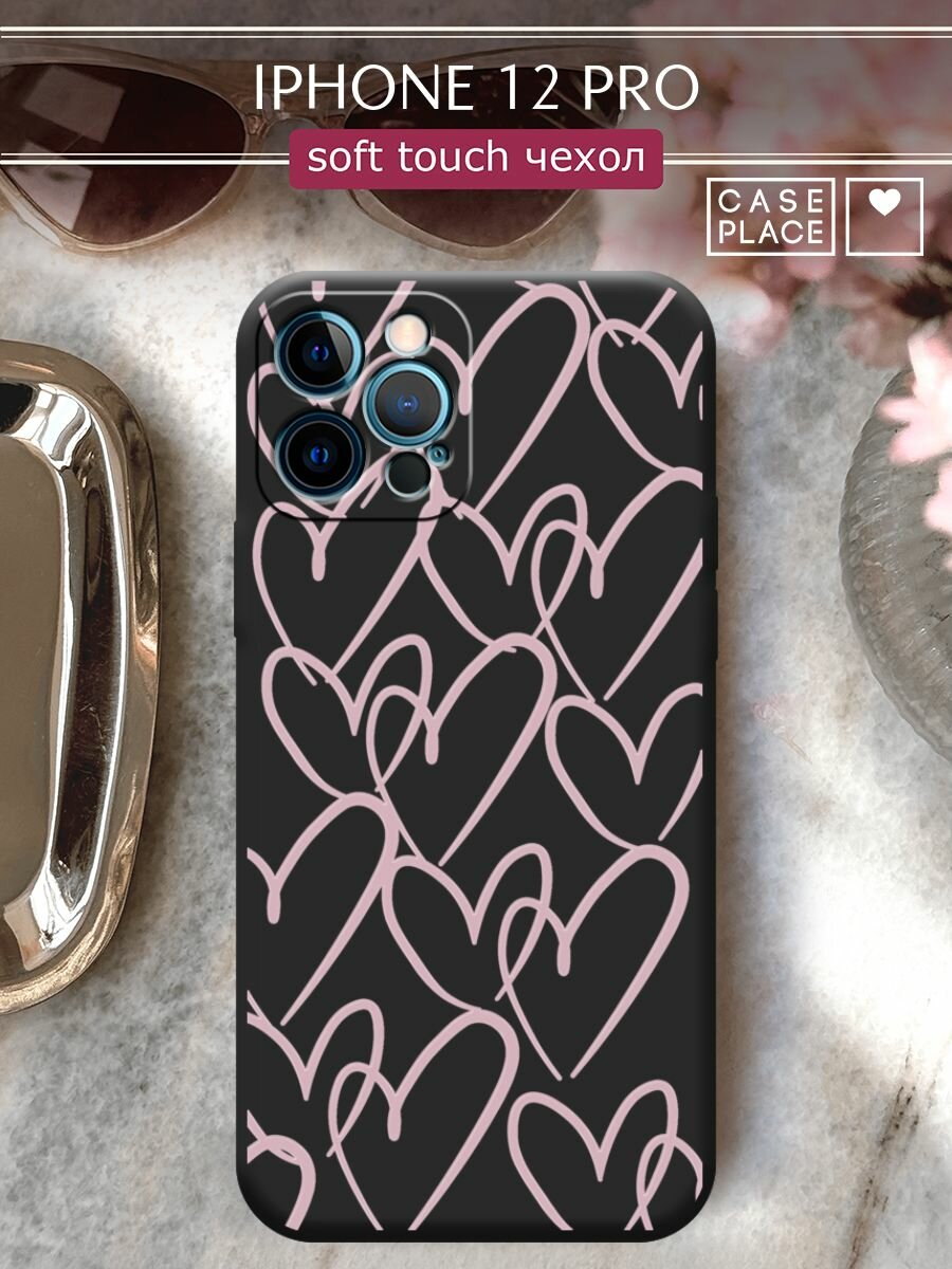 Чехол на Apple iPhone 12 Pro / Айфон 12 Pro с принтом "Hearts doodle pink 1"