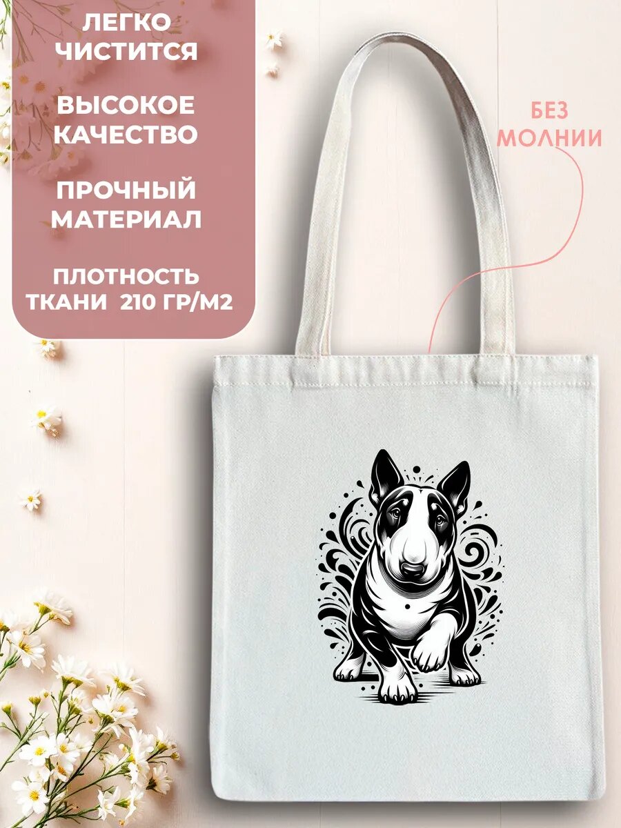 Сумка шоппер LISA PRINT SHOP353, белый — фото 1