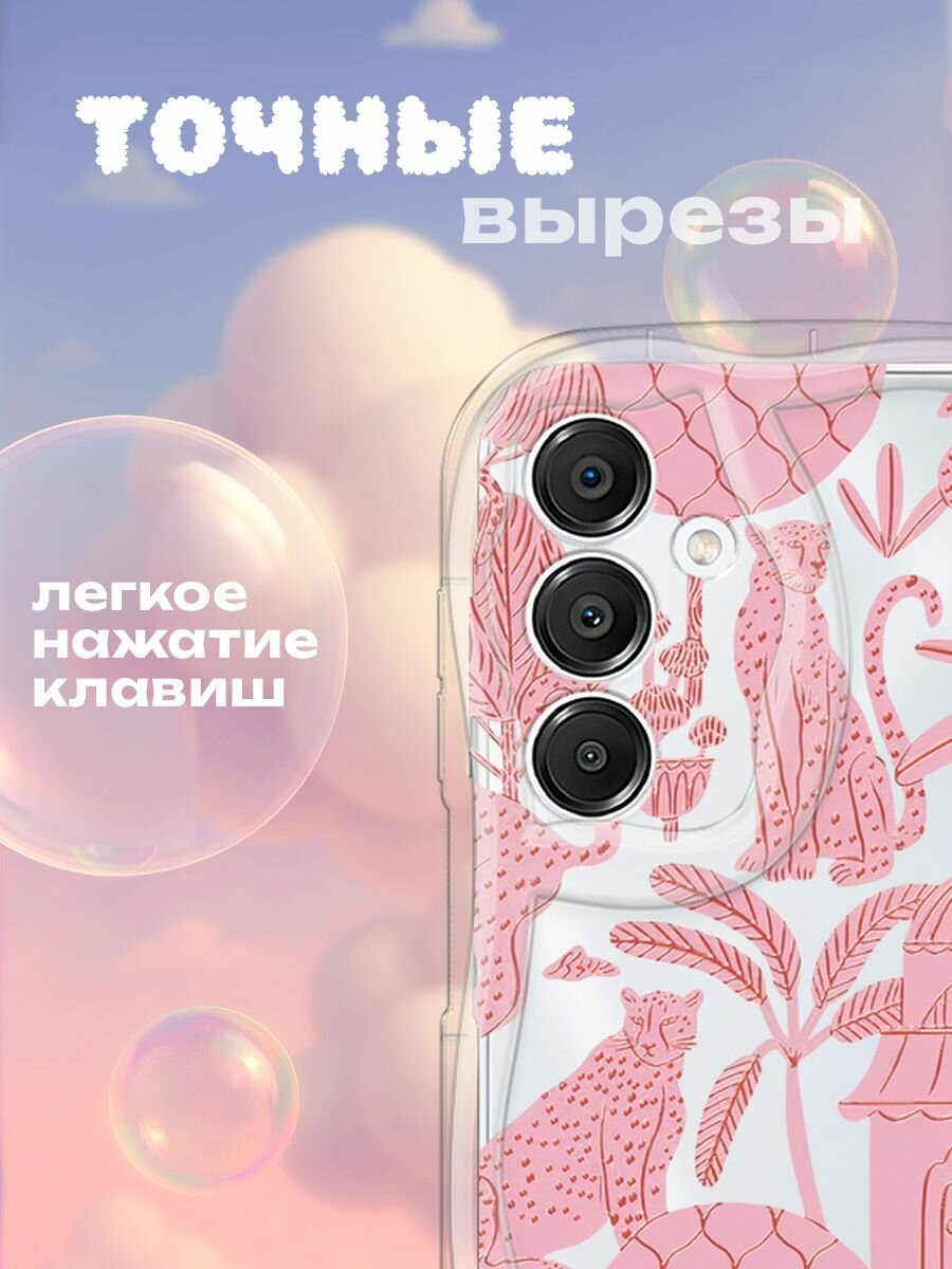 Чехол на Samsung Galaxy A16 / Самсунг А16 с принтом Розовые тропики — фото 1