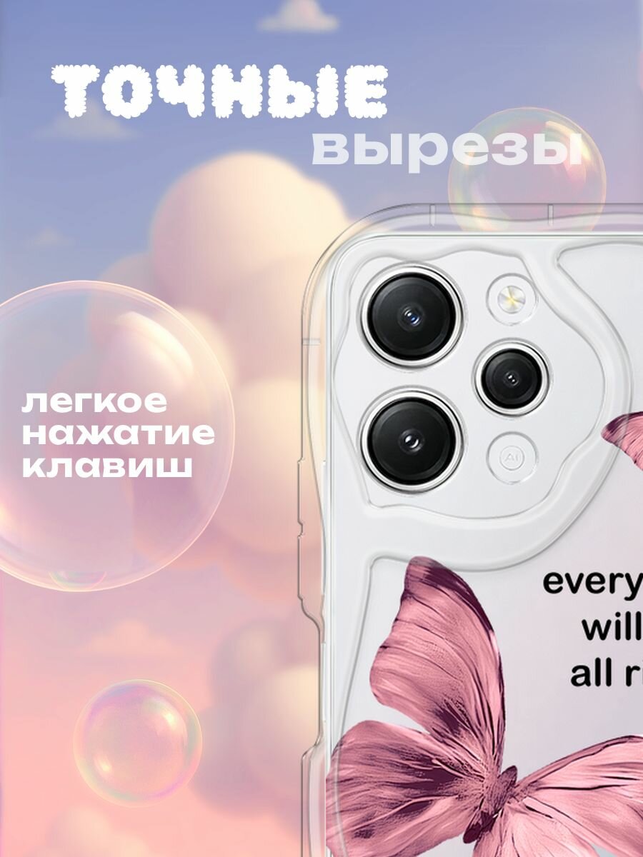 Чехол на Xiaomi Redmi 12 / Редми 12 с принтом Блестящие бабочки — фото 1