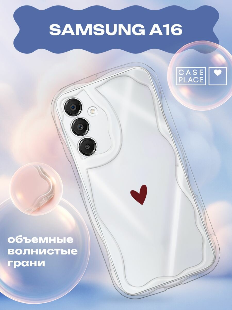 Чехол на Samsung Galaxy A16 / Самсунг А16 с принтом "Маленькое красное сердечко"