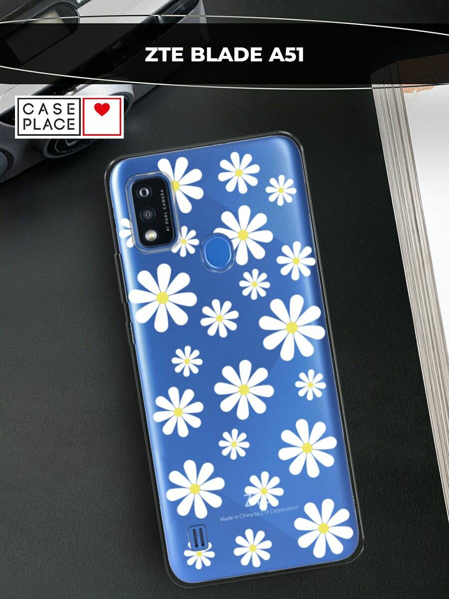 Чехол на ZTE Blade A51 / ЗТЕ Блейд А51 с принтом "Большие ромашки", прозрачный