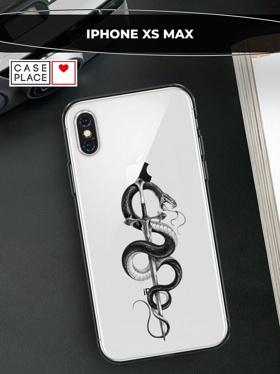 Чехол на Apple iPhone XS Max / Айфон XS Max с принтом "Змея с мечом чёрная", прозрачный