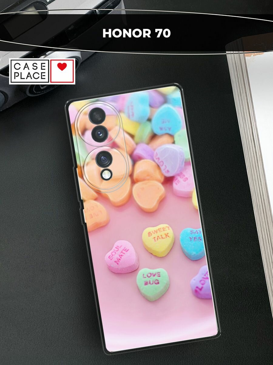 Чехол на Honor 70 / Хонор 70 с принтом "Конфетки сердечки 2"