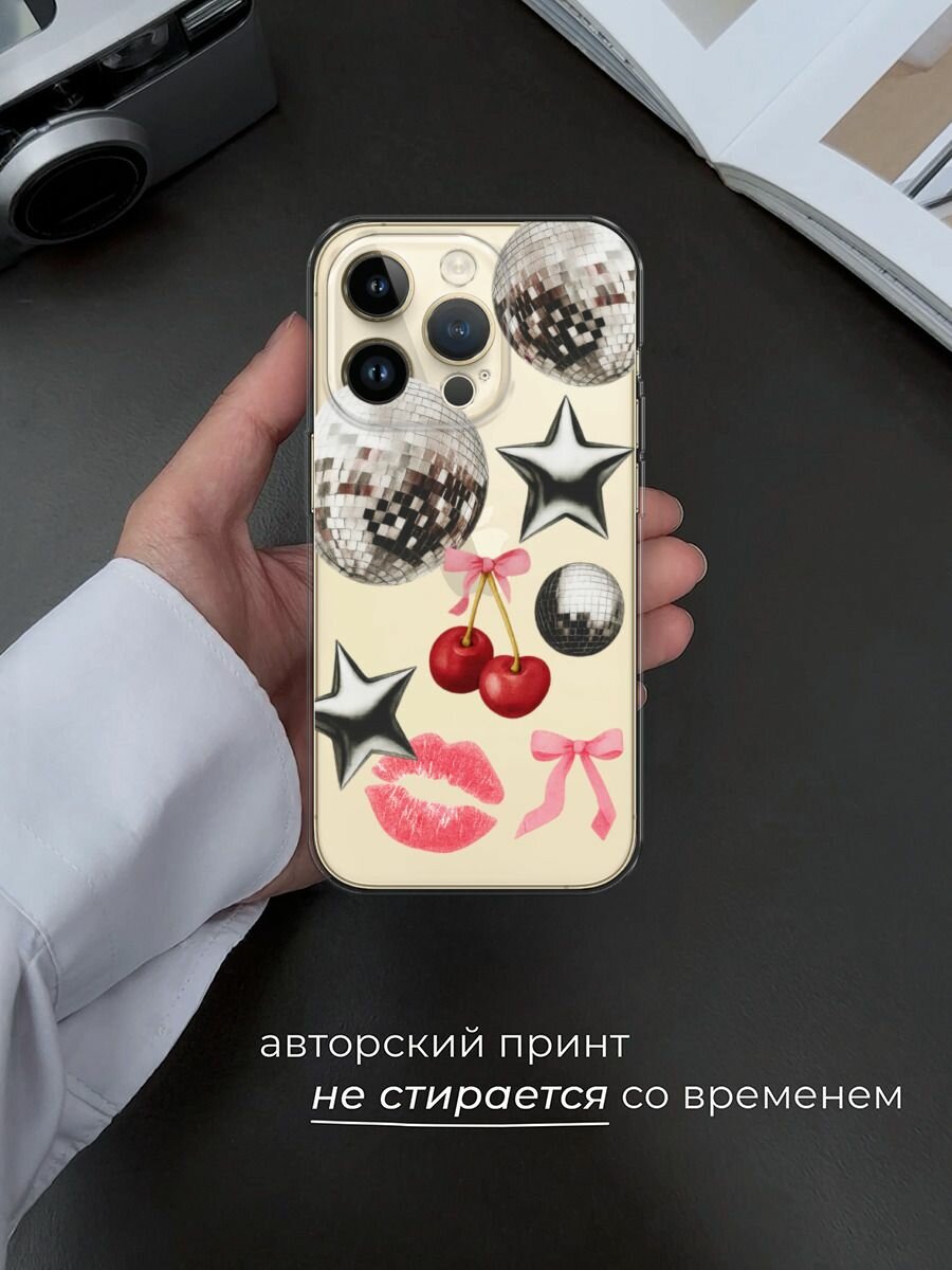 Чехол на Apple iPhone 14 Pro / Айфон 14 Про с принтом "Стильная подборка", прозрачный — фото 1