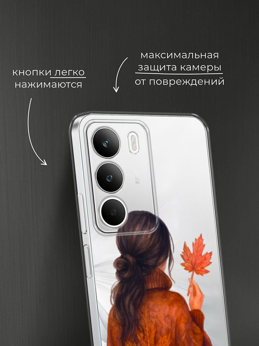 Чехол на Realme C71/P3 Lite 4G / Реалми С71/P3 Лайт 4G с принтом "Девушка с опавшим листом", прозрачный — фото 1