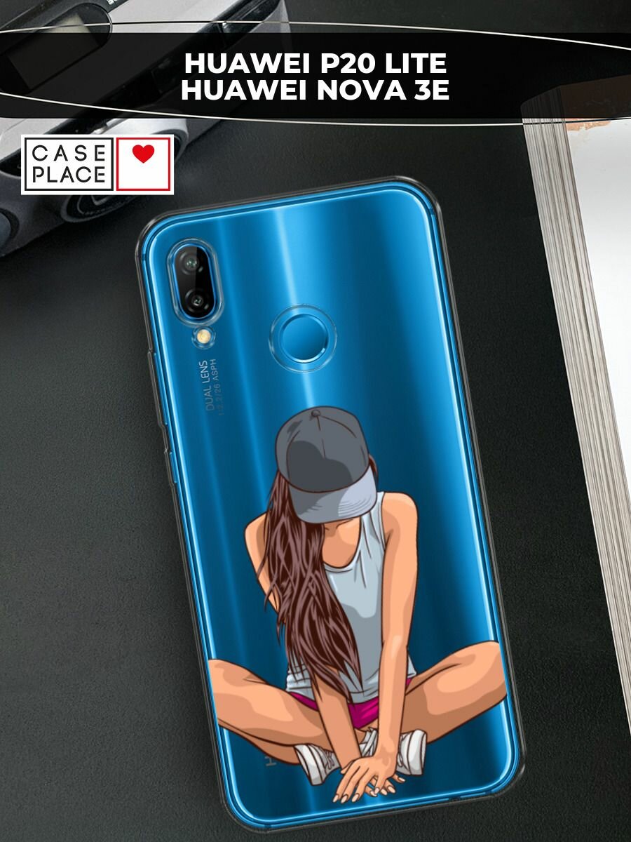Чехол на Huawei P20 Lite/Nova 3e / Хуавей P20 Лайт/Нова 3е с принтом "Девушка в кепочке", прозрачный
