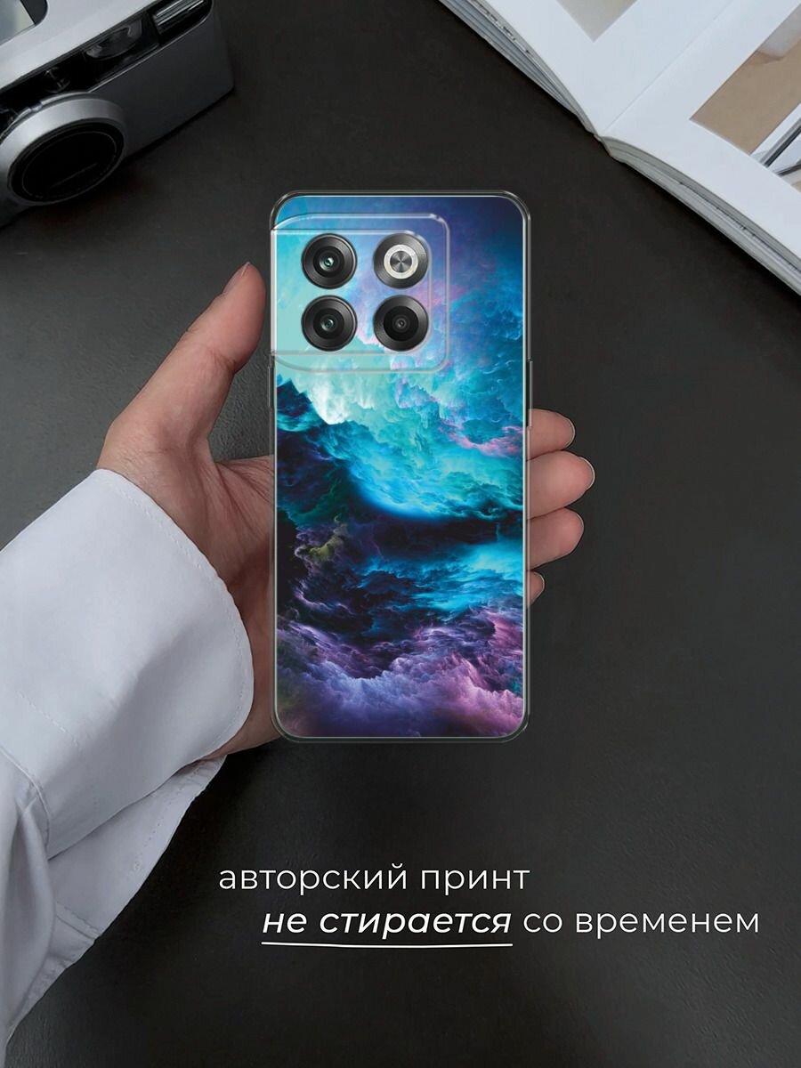 Чехол на OnePlus 10T / Ван плюс 10T с принтом "Бирюзовое небо" — фото 1