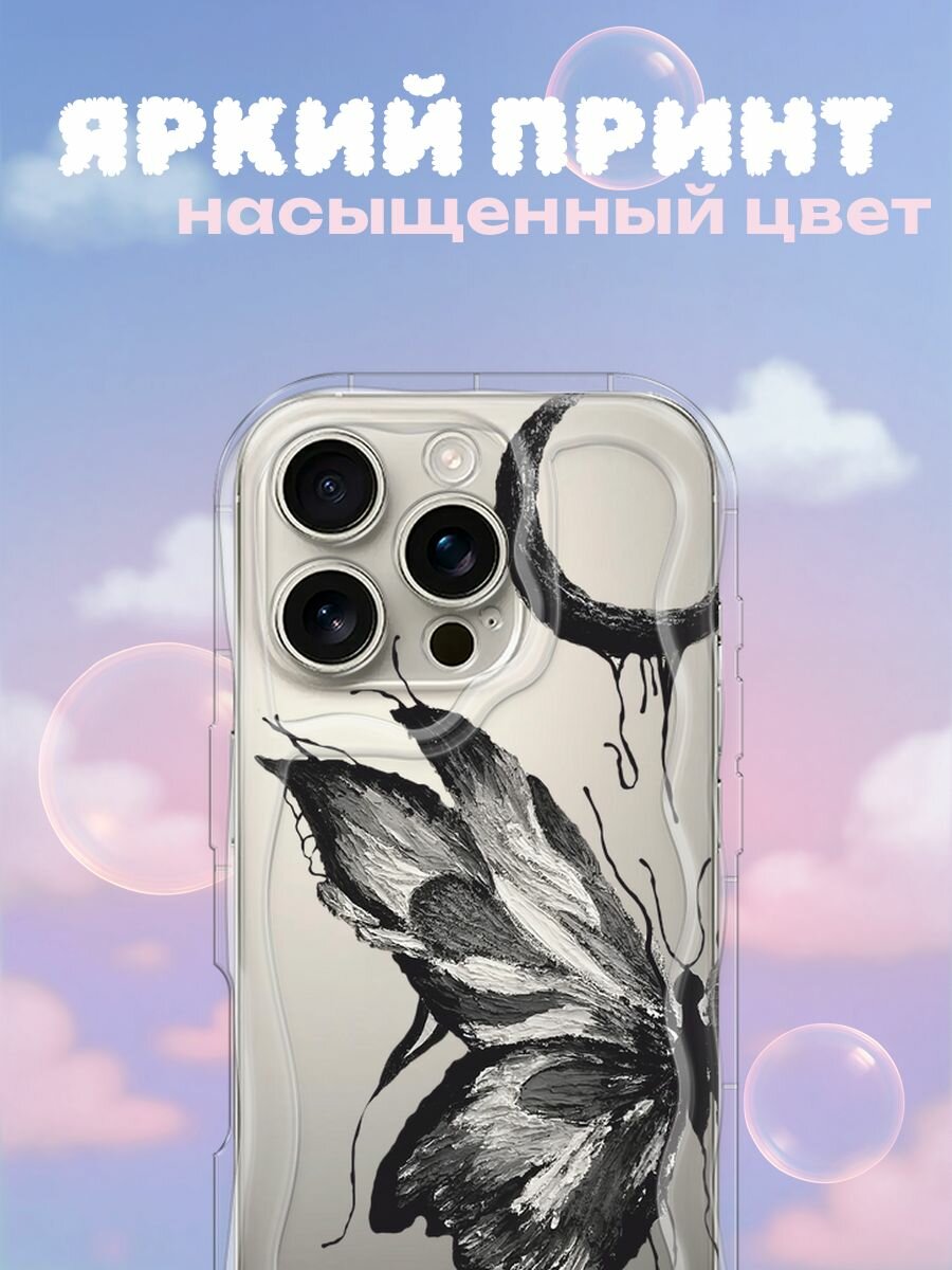 Чехол на Apple iPhone 16 Pro / Айфон 16 Про с принтом "Чернильная бабочка" — фото 1