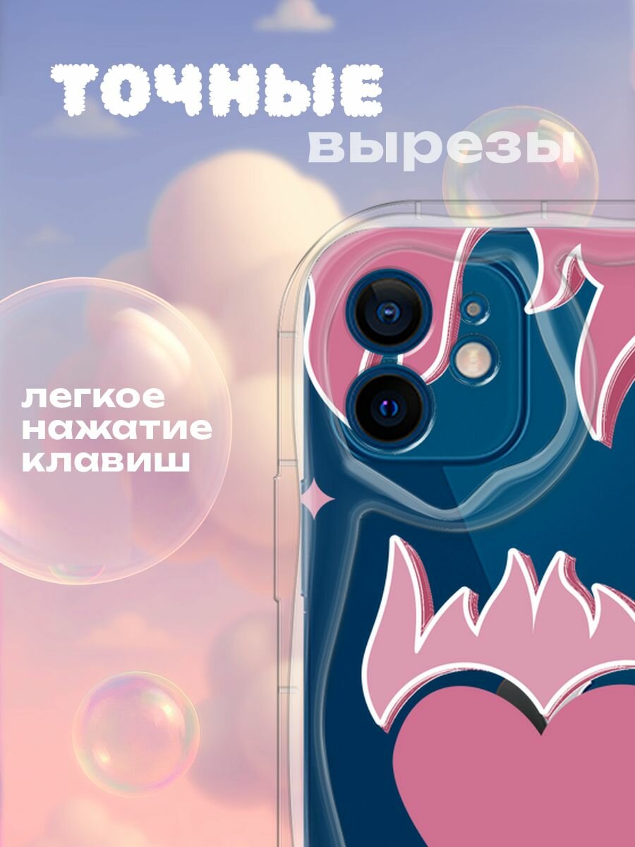 Чехол на Apple iPhone 12/12 Pro / Айфон 12 с принтом Розовое сердце с пламенем — фото 1