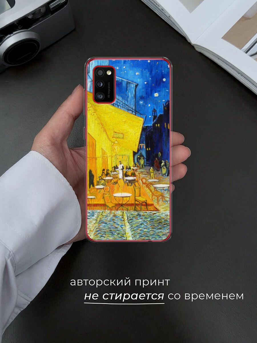 Чехол на Samsung Galaxy A41 / Самсунг Галакси А41 с принтом "Ван Гог Желтый дом" — фото 1