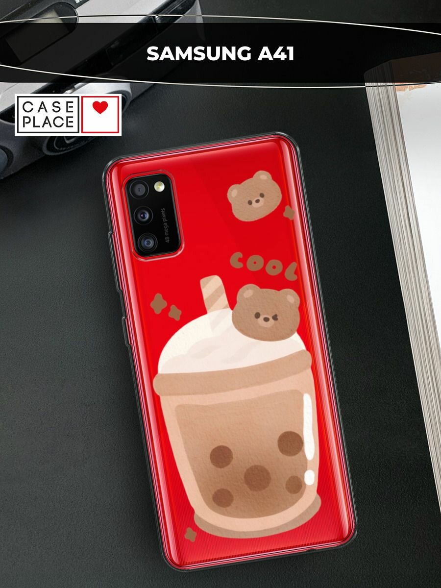 Чехол на Samsung Galaxy A41 / Самсунг Галакси А41 с принтом "Кофе 2", прозрачный
