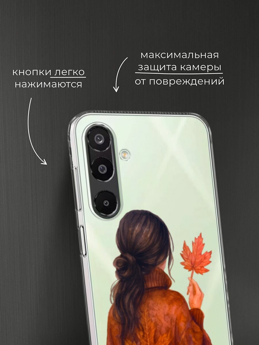 Чехол на Samsung Galaxy M16 / Самсунг Галакси М16 с принтом "Девушка с опавшим листом", прозрачный — фото 1