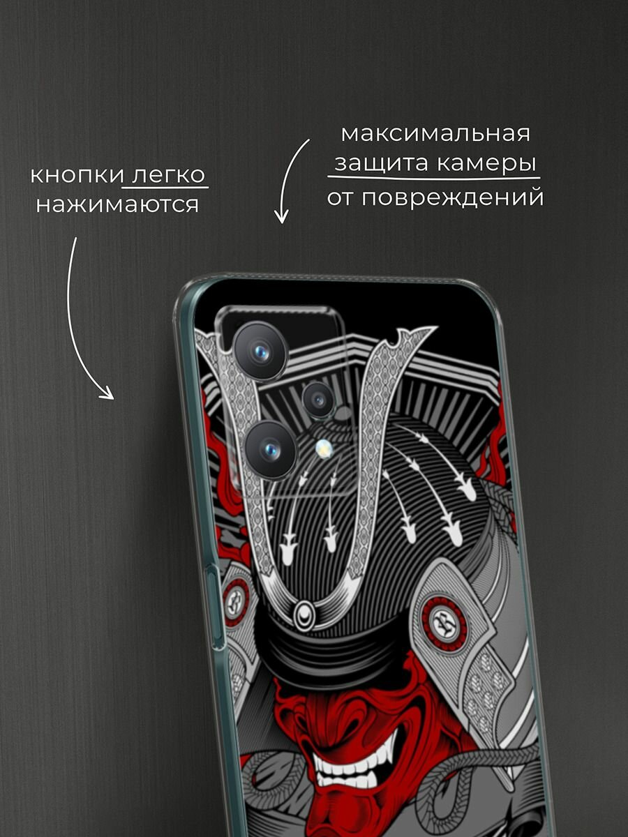 Чехол на Realme 9 Pro/9 5G / Реалми 9 Про/ 5G с принтом "Красная маска самурая" — фото 1