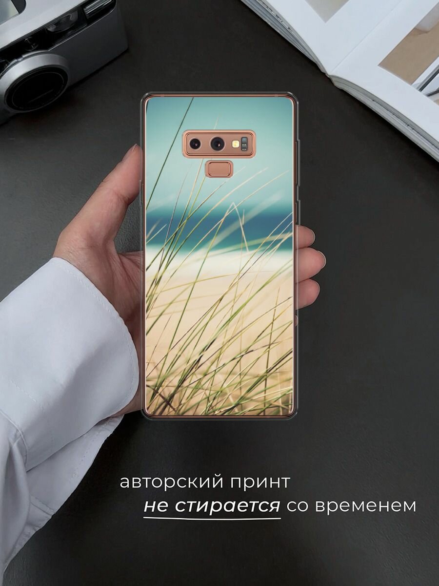 Чехол на Samsung Galaxy Note 9 / Самсунг Галакси Нот 9 с принтом "Морской пляж" — фото 1