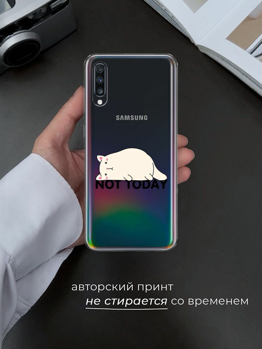 Чехол на Samsung Galaxy A70 / Самсунг Галакси А70 с принтом "Cat not today", прозрачный — фото 1