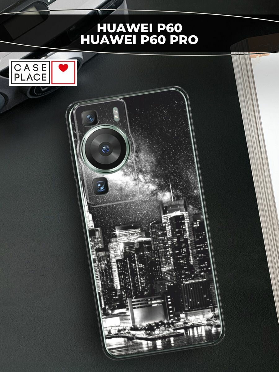 Чехол на Huawei P60/P60 Pro / Хуавей P60/P60 Про с принтом "Ночной Нью-Йорк"