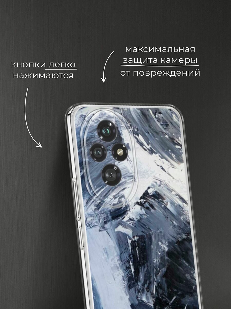 Чехол на Honor 200 / Хонор 200 с принтом "Абстракция живопись" — фото 1