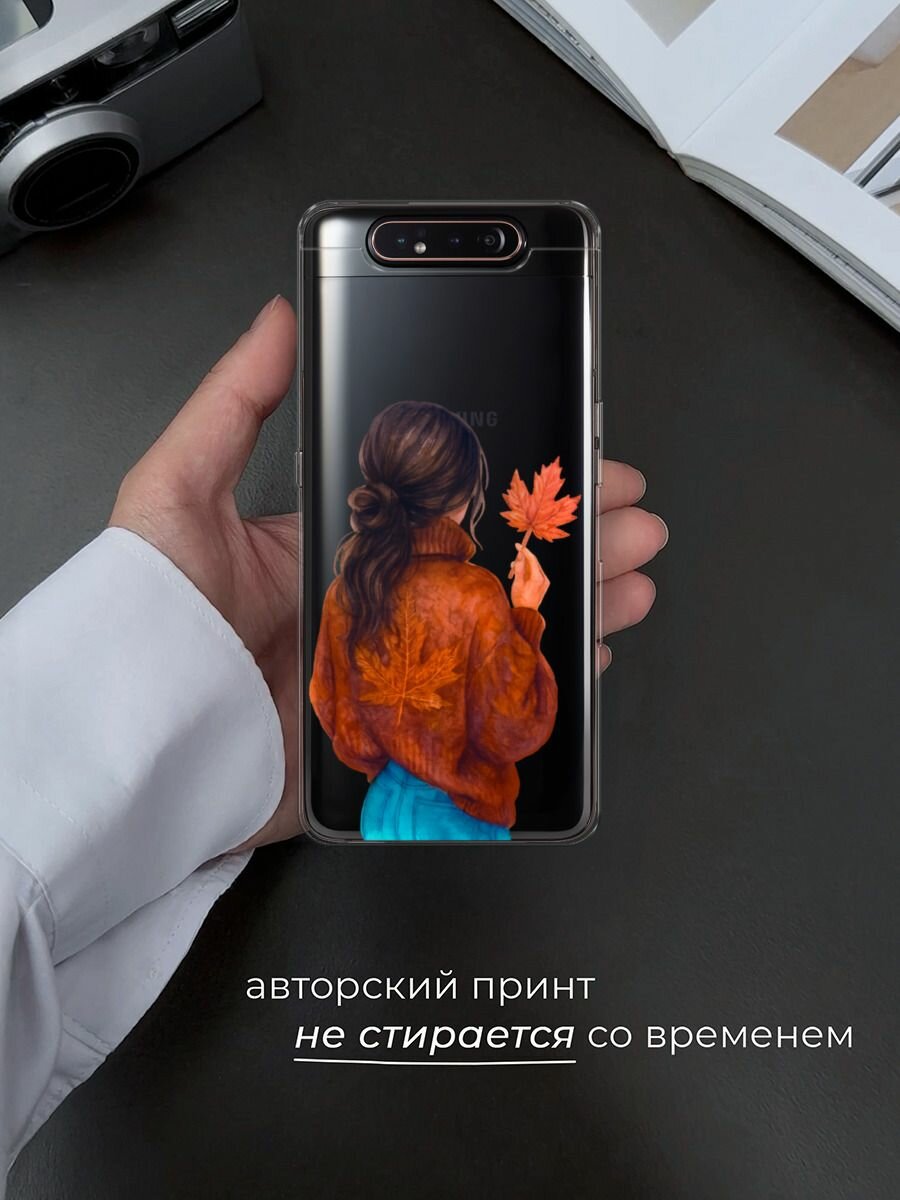 Чехол на Samsung Galaxy A80 / Самсунг Гэлакси A80 с принтом "Девушка с опавшим листом", прозрачный — фото 1