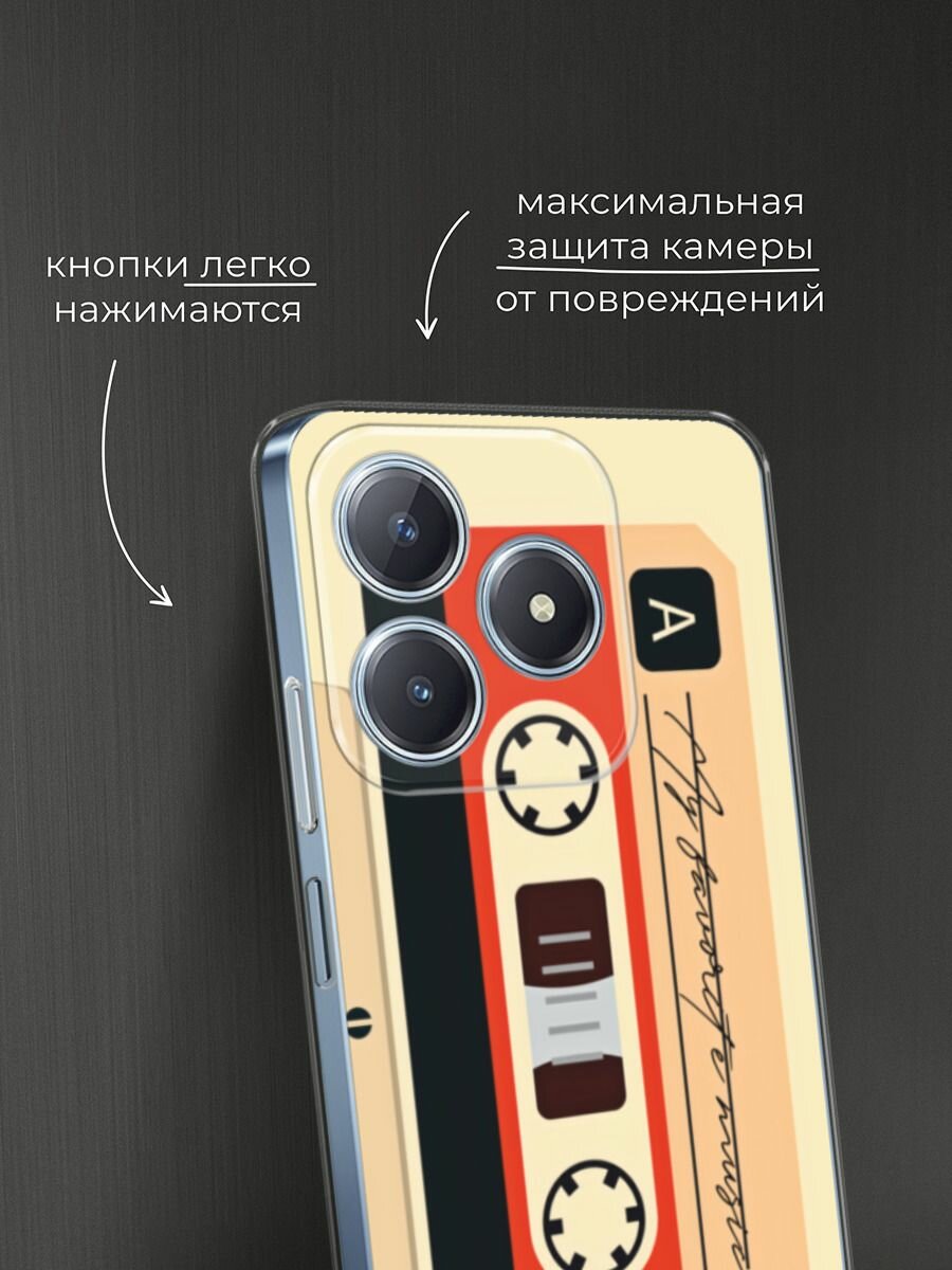Чехол на Realme C63 / Реалми С63 с принтом "Бежевая кассета" — фото 1