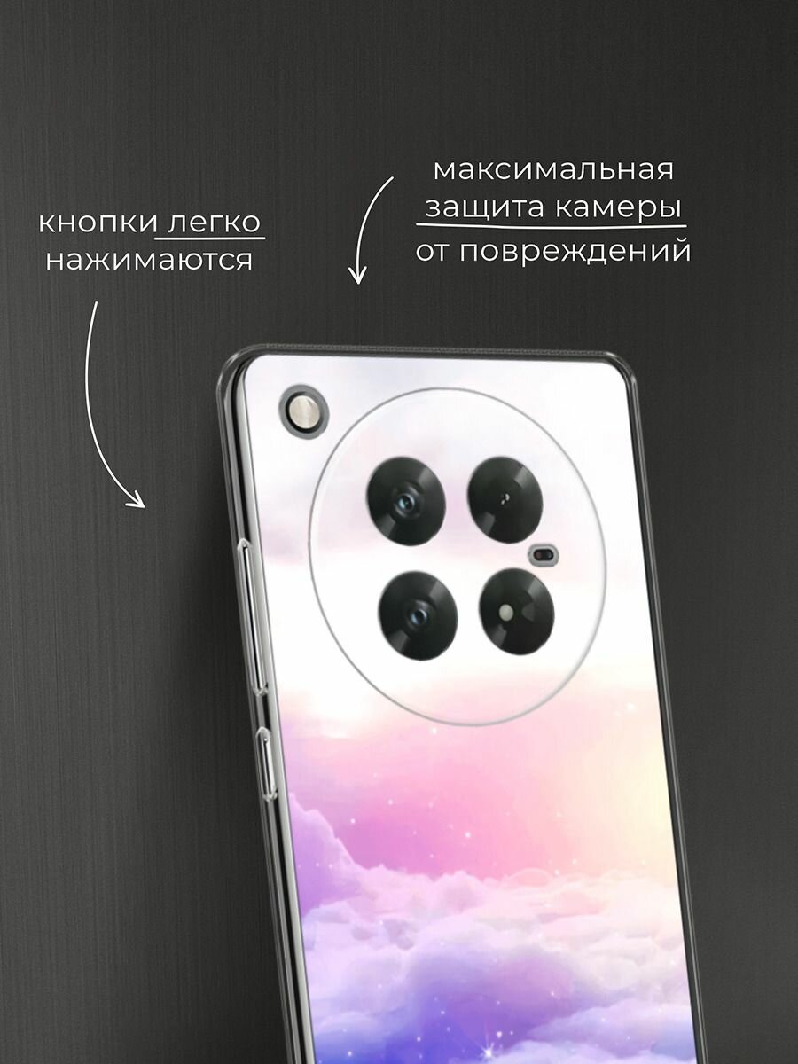 Чехол на Infinix Zero 40 5G / Инфиникс Зеро 40 5G с принтом "Небеса" — фото 1