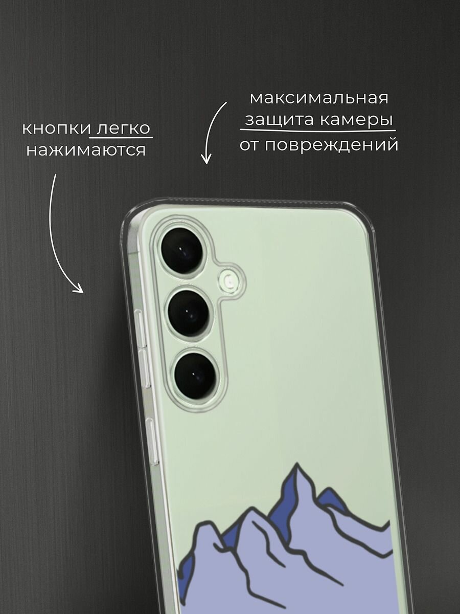 Чехол на Samsung Galaxy S25 Plus / Самсунг S25 Плюс с принтом "Гора", прозрачный — фото 1