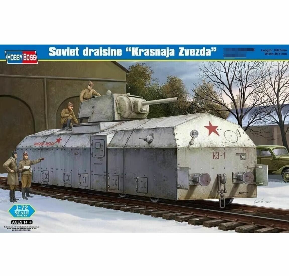 Hobby boss 82912 1/72 Draisine "Krasnaja Zvezda" Модель сборки советских бронепоездов