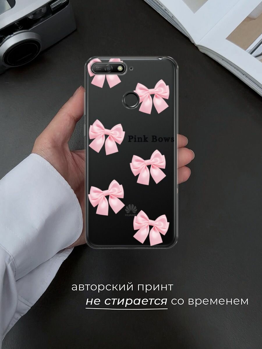 Чехол на Honor 7C/7A Pro/Huawei Y6 Prime 2018 / Хонор 7С/7А Про/Хуавей Y6 Prime 2018 с принтом "Pink Bows", прозрачный — фото 1