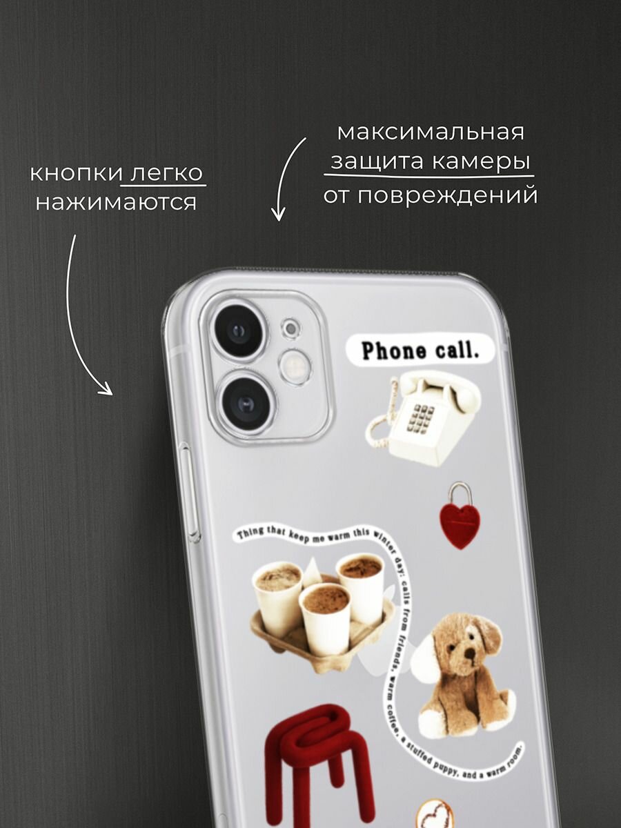 Чехол на Apple iPhone 11 / Айфон 11 с принтом "Phone call", прозрачный — фото 1