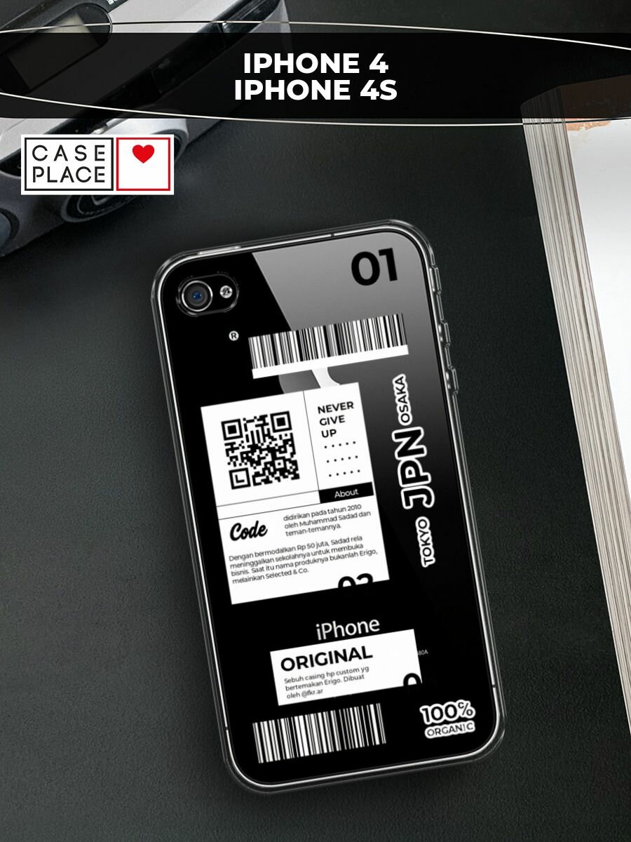Чехол на Apple iPhone 4/4S / Айфон 4/4S с принтом "JPN", прозрачный