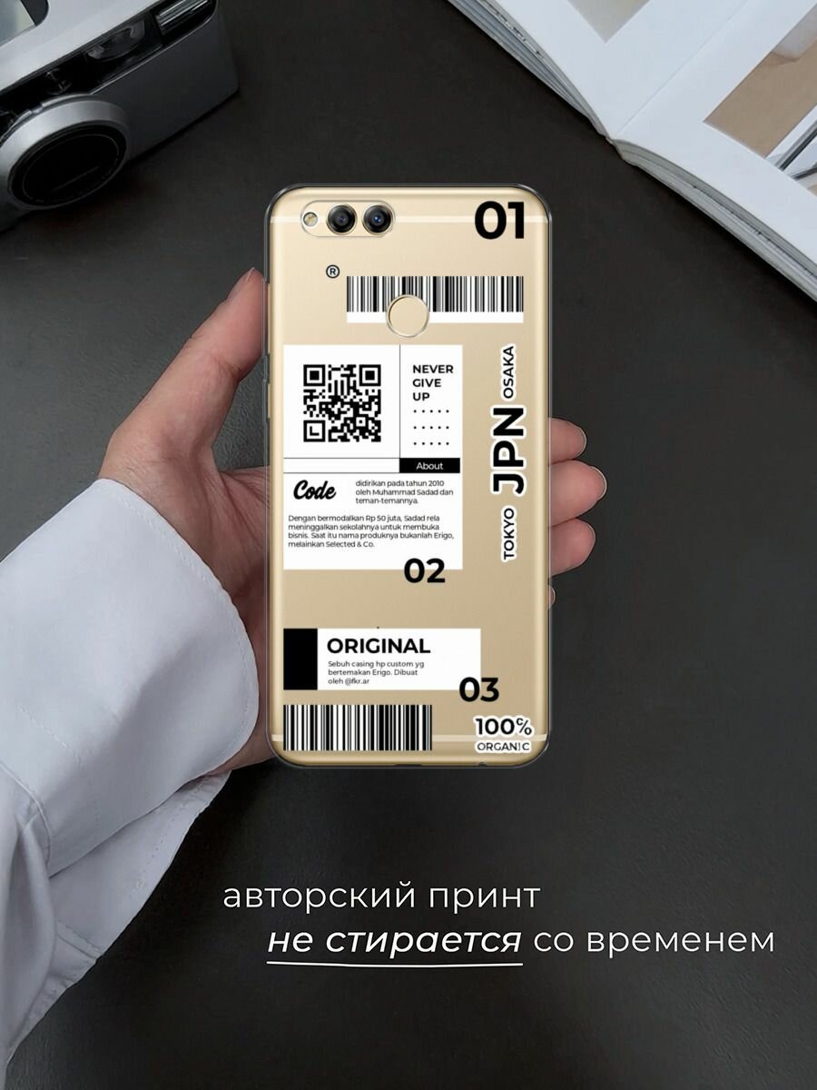 Силиконовый чехол на Honor 7X / Хонор 7Х с принтом "JPN", прозрачный — фото 1